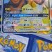 Nightman Dayman Pokemon Card - Always Sunny - Etsy
