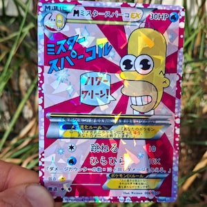 Homer Simpson Pokemon Card - Etsy