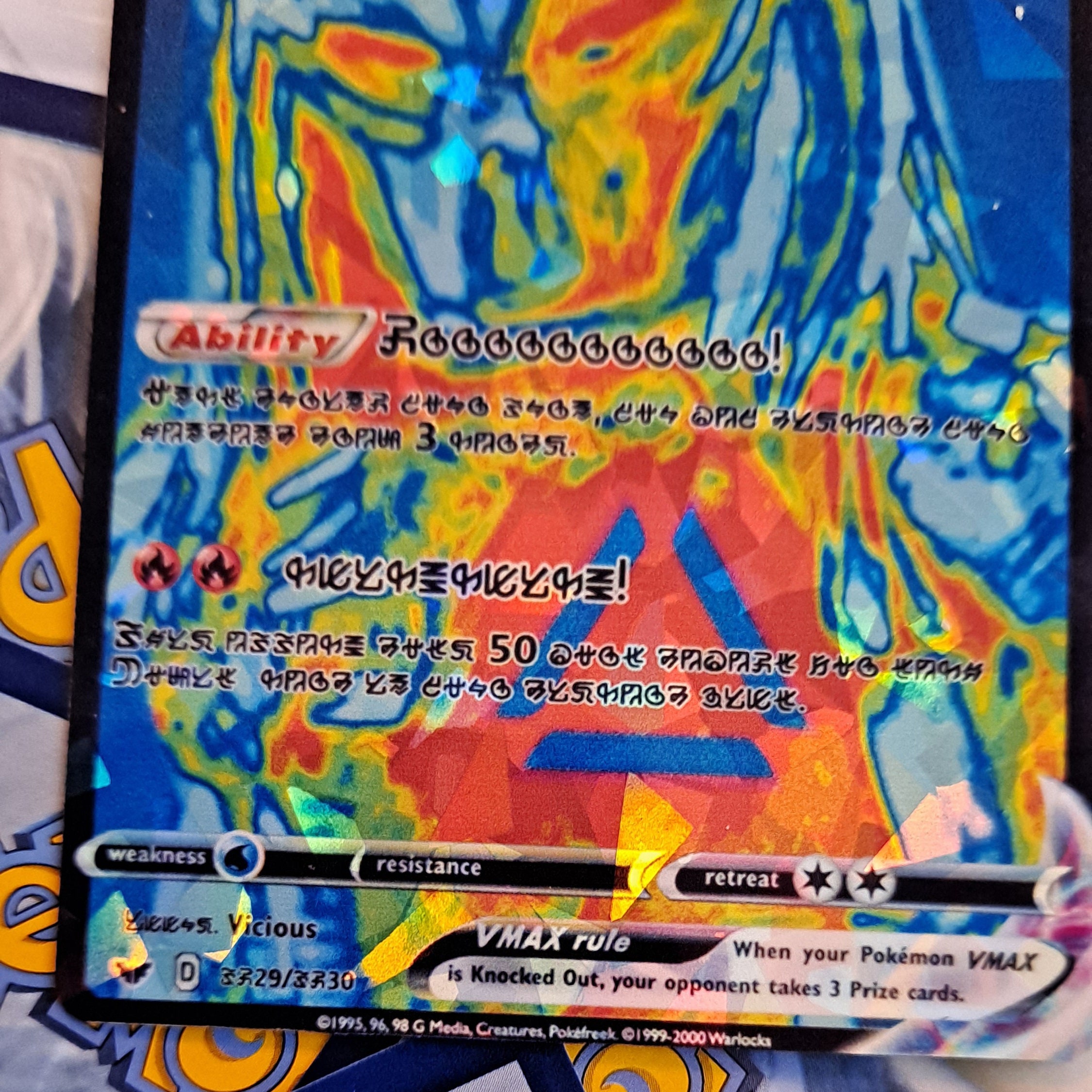 The Predator Pokemon Card - Etsy