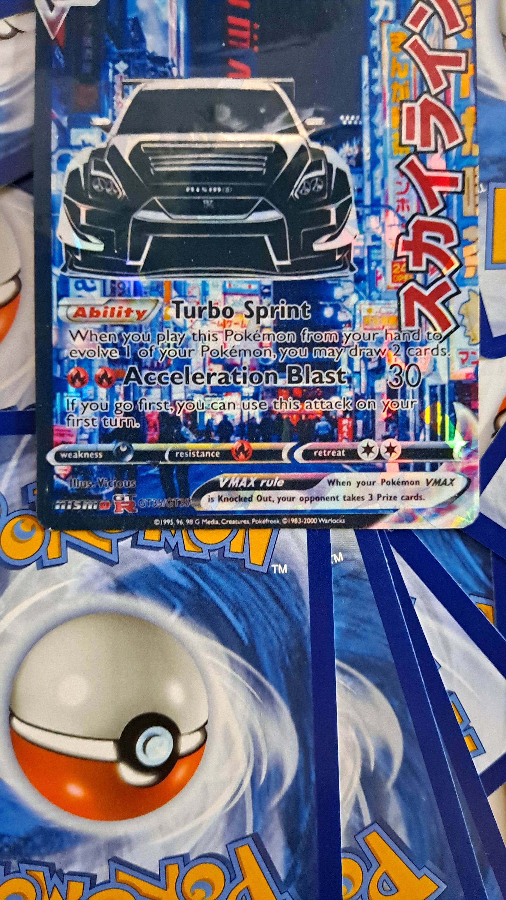 GTR R35 Nismo Pokemon Card - Etsy Australia