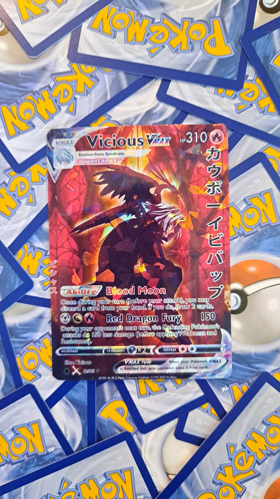 Vicious Pokemon Card - Etsy