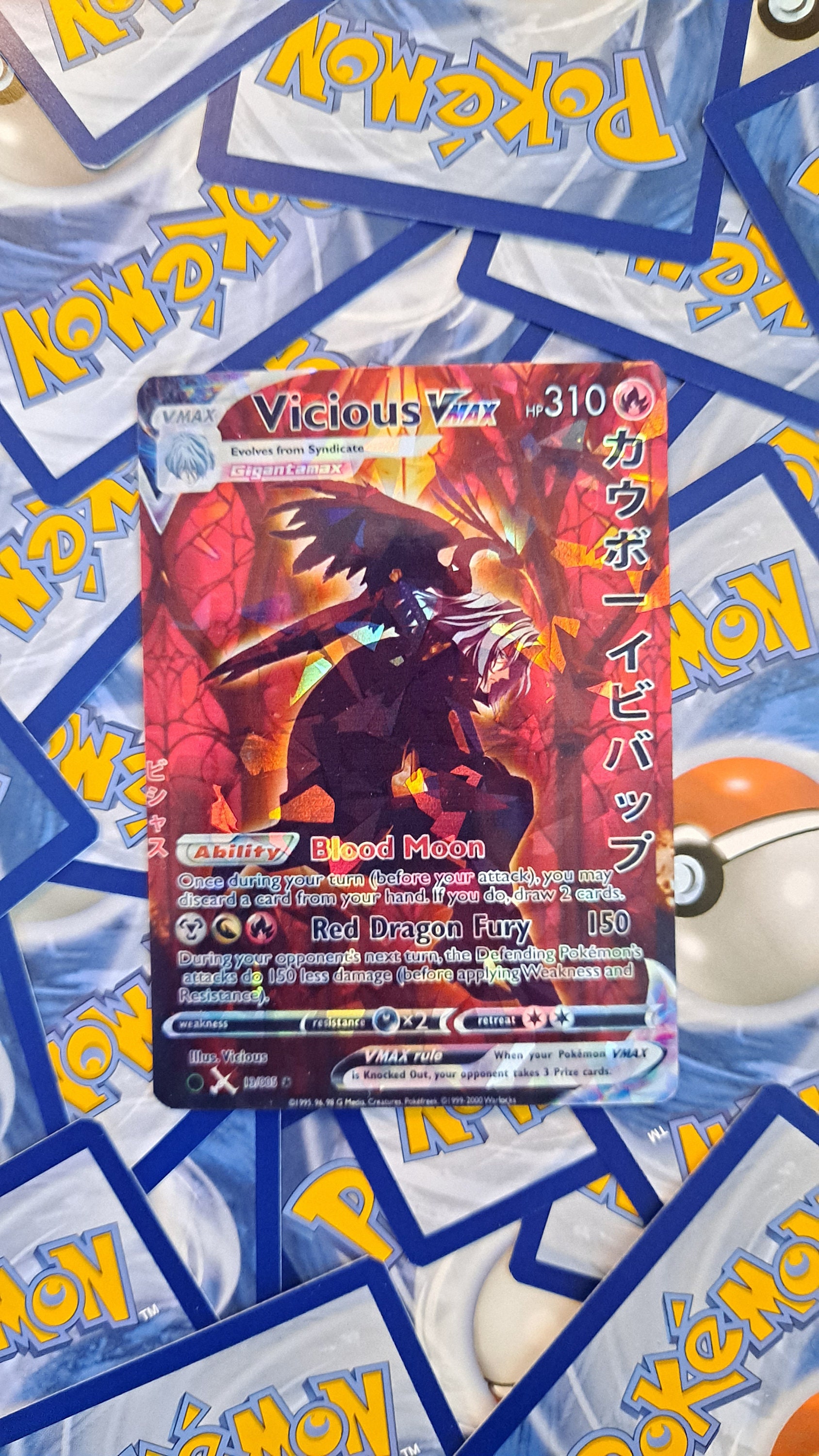 Vicious Pokemon Card - Etsy