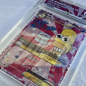 Homer Simpson W/ Custom Slab Pokemon Card - Etsy