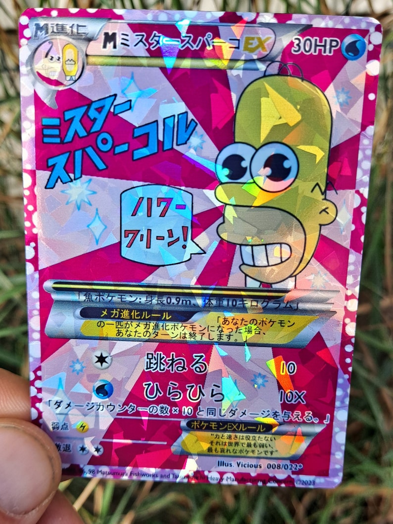 Homer Simpson Pokemon Card - Etsy