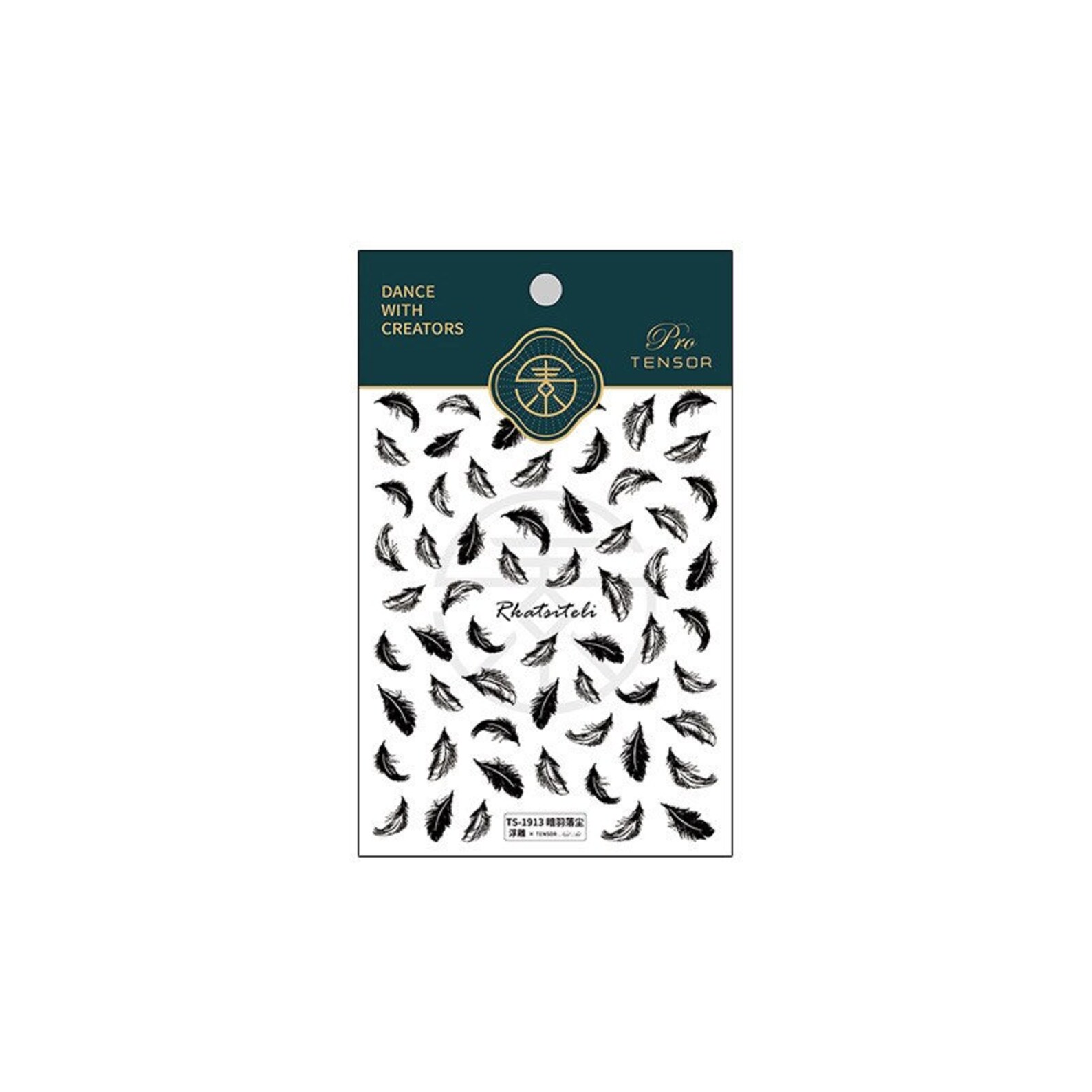 5D Gradient Feathers Nail Sticker Black White Feather Colour - Etsy