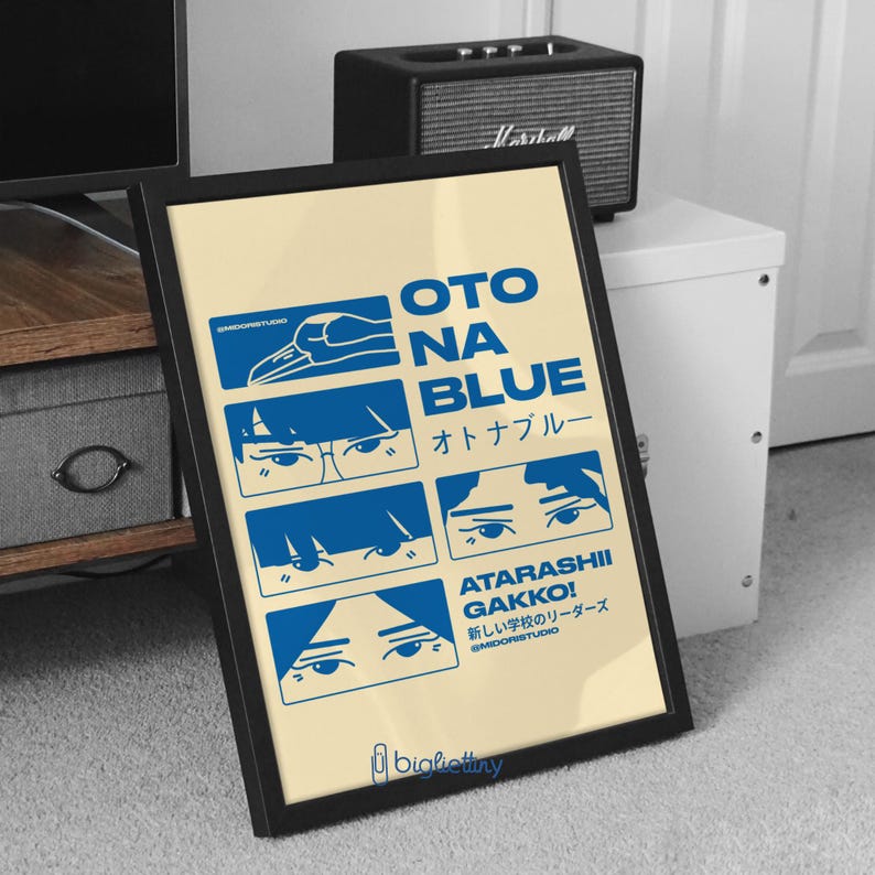 Otona Blue Poster | Printable Wall Art | Wall Art Instant Download ...