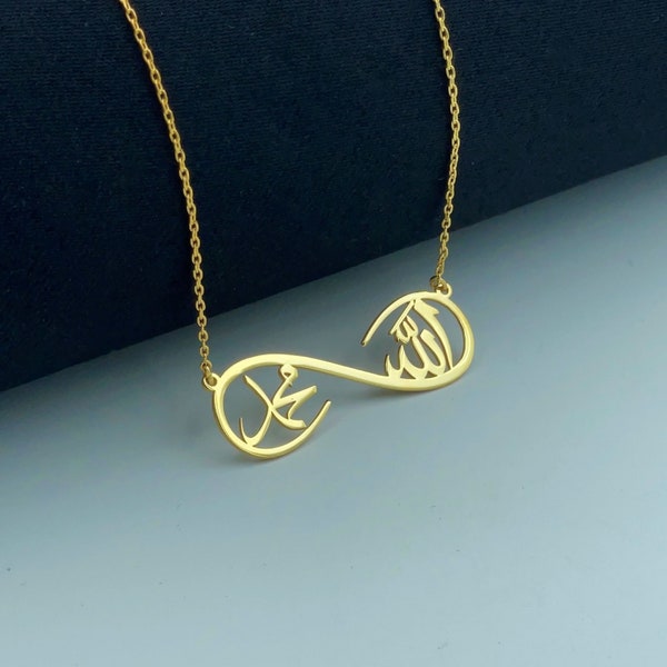 Muslim Necklace - Etsy
