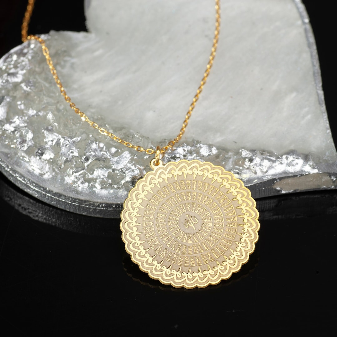 New Esma-ul Husna Locket Islamic Necklace Names of God Muslim Gift Gold ...