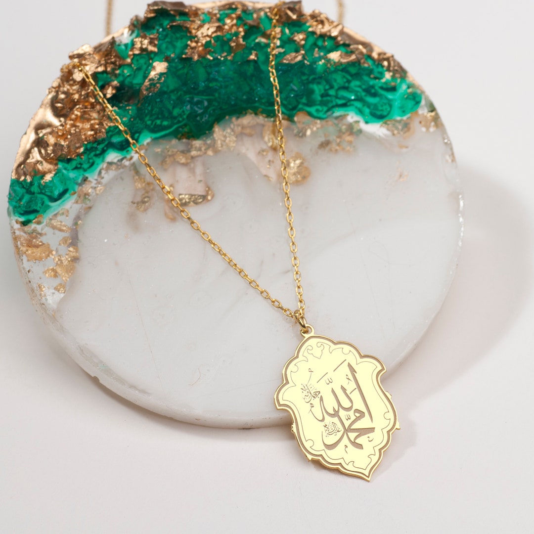 New Allah Muhammad Necklace Islamic Pendant Gold, Rose Plated Silver ...