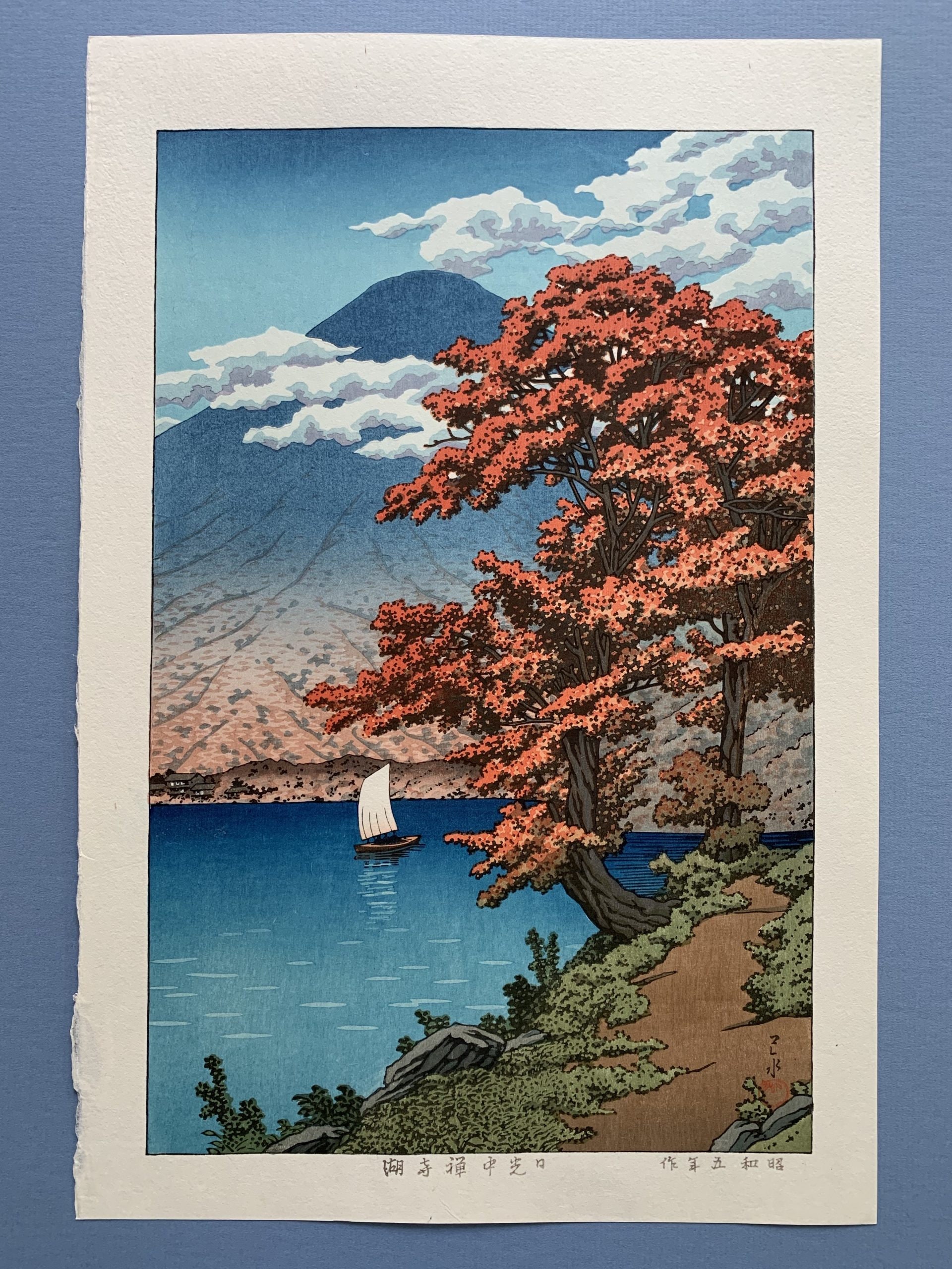 Kawase Hasui: "Lake Chuzenji, Nikko'' sold by Coffee St. Barthélemy ...