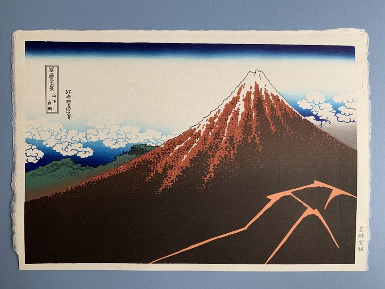 Rainstorm Beneath the Summit ('thunder Fuji') - Etsy
