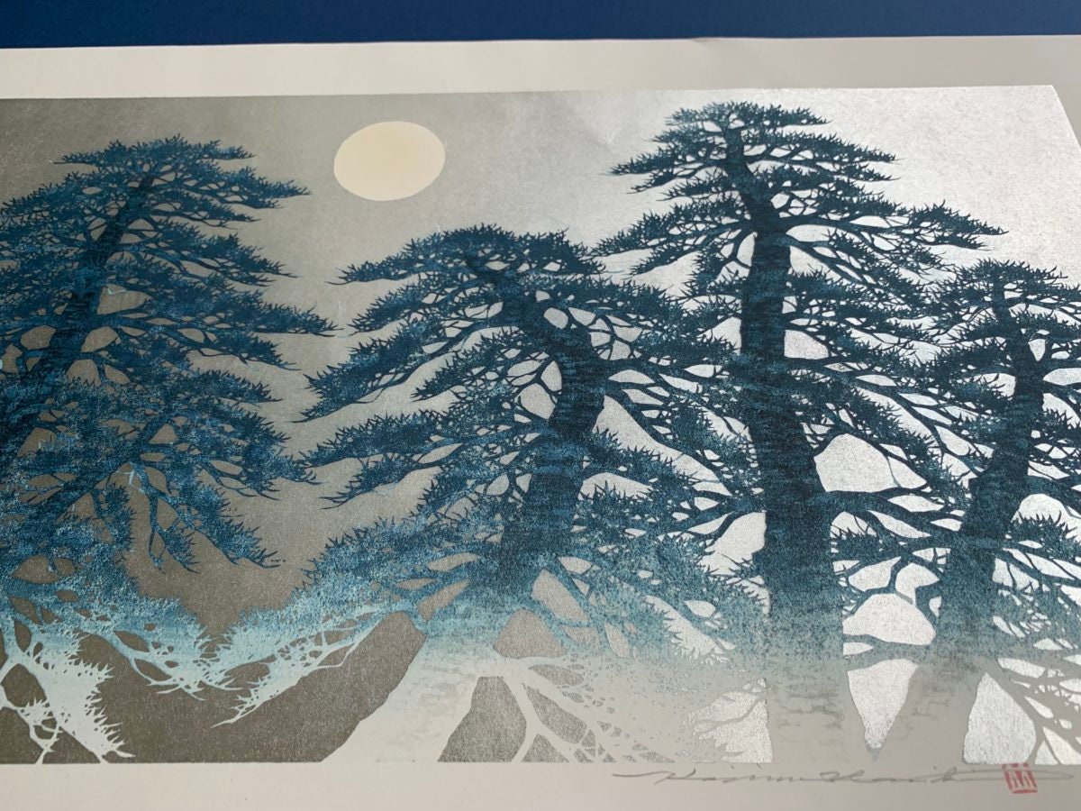 Hajime Namiki: "Tree scene 100 B" sold by Matt Lamarche cfp cima | SKU ...
