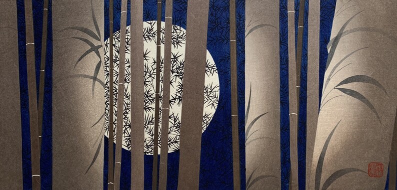 Teruhide Kato: Full Moon, Behind Bamboo Forest, Early Autumn - Etsy