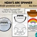 Noah's Ark Printable, Sunday School Craft, Bible Story Activity Kids ...