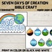 7 Days of Creation Printable, Bible Activity for Kids, Genesis Old ...