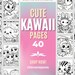 40 Cute Kawaii Forest Animals Coloring Pages for Kids and Adults ...
