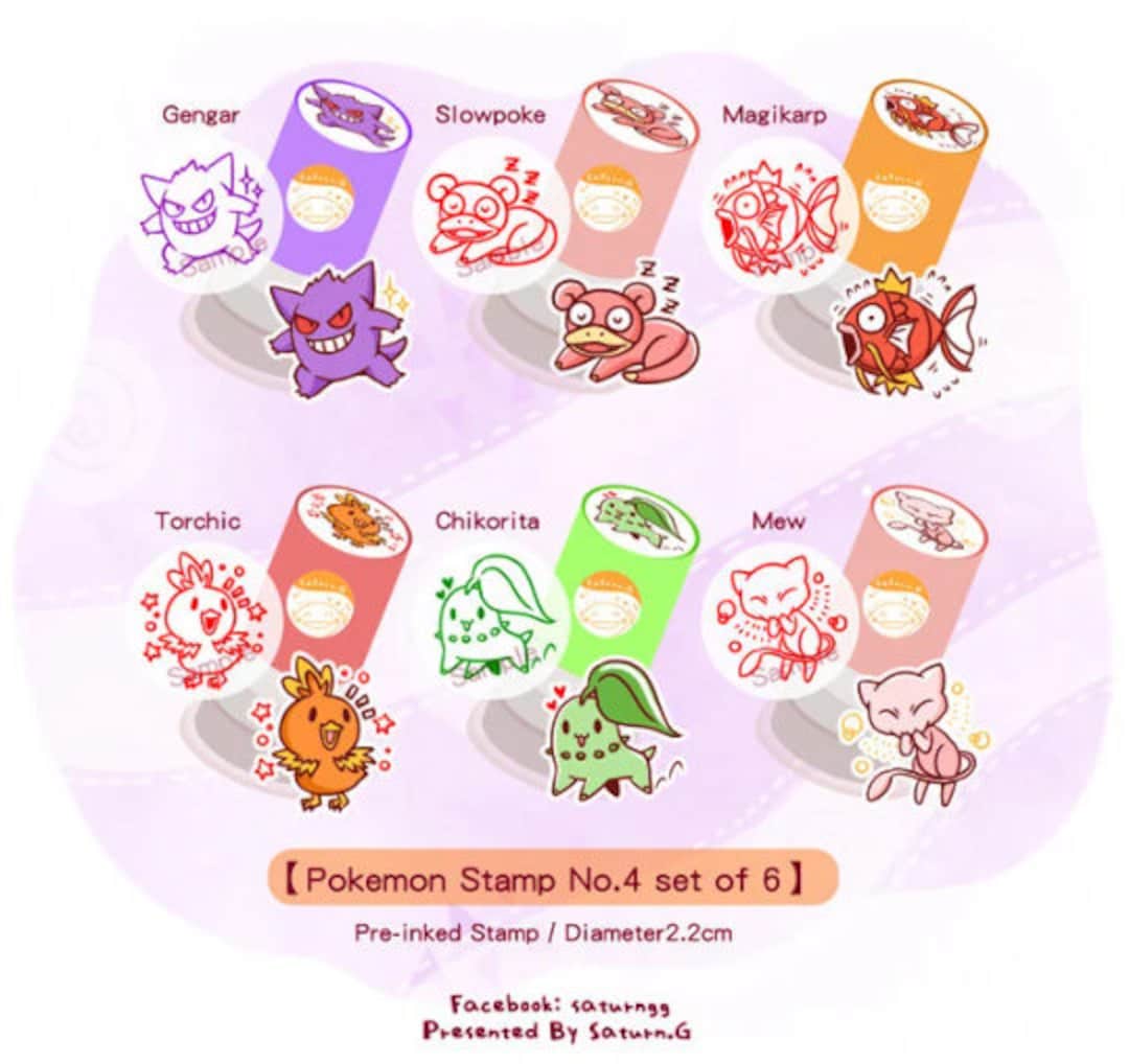 Pokemon Pre Inked Stamps ,stamp,chop,teacher Stamp gengar,slowpoke ...