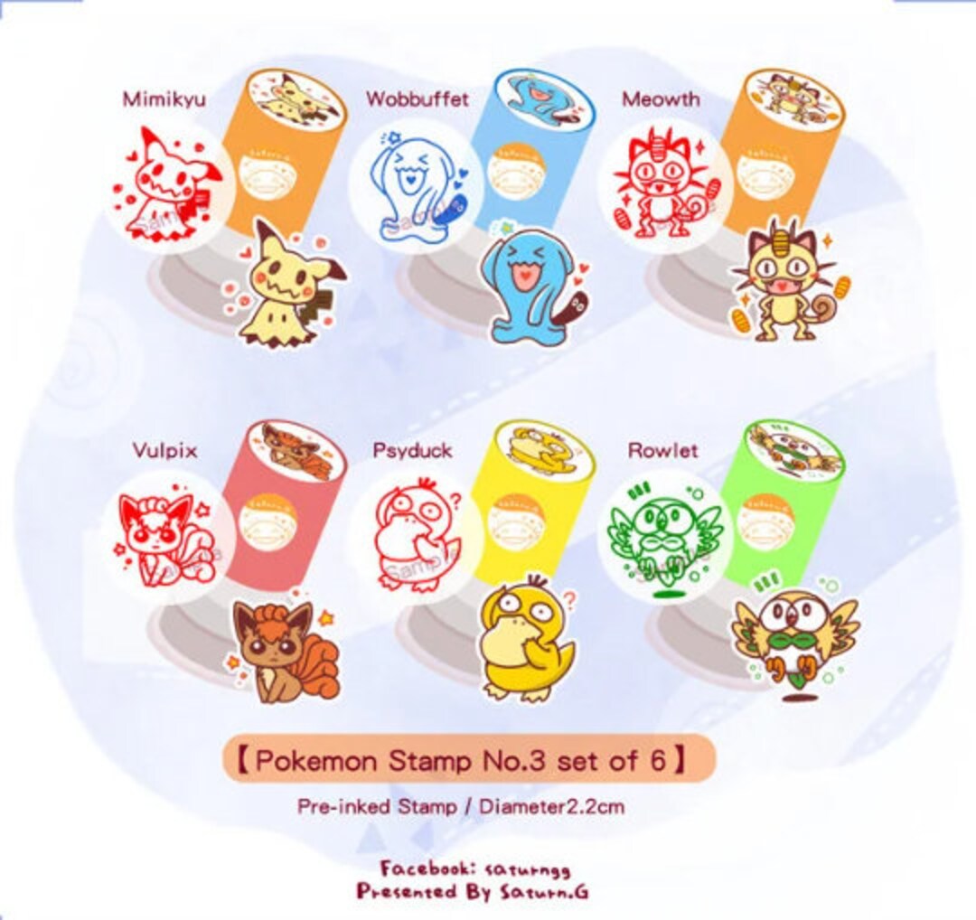 Pokemon Pre Inked Stamps ,stamp,chop,teacher Stamp Mimikyu,wobbuffet ...