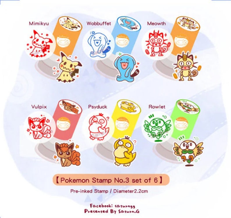 Pokemon Pre Inked Stamps ,stamp,chop,teacher Stamp Mimikyu,wobbuffet ...