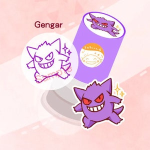 Pokemon Pre Inked Stamps ,stamp,chop,teacher Stamp gengar,slowpoke ...