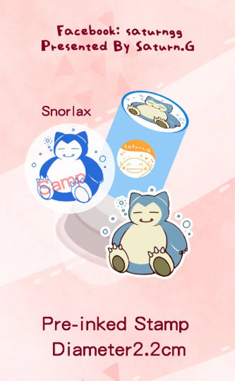 Pokemon Pre Inked Stamps stampchopteacher Stamp - Etsy