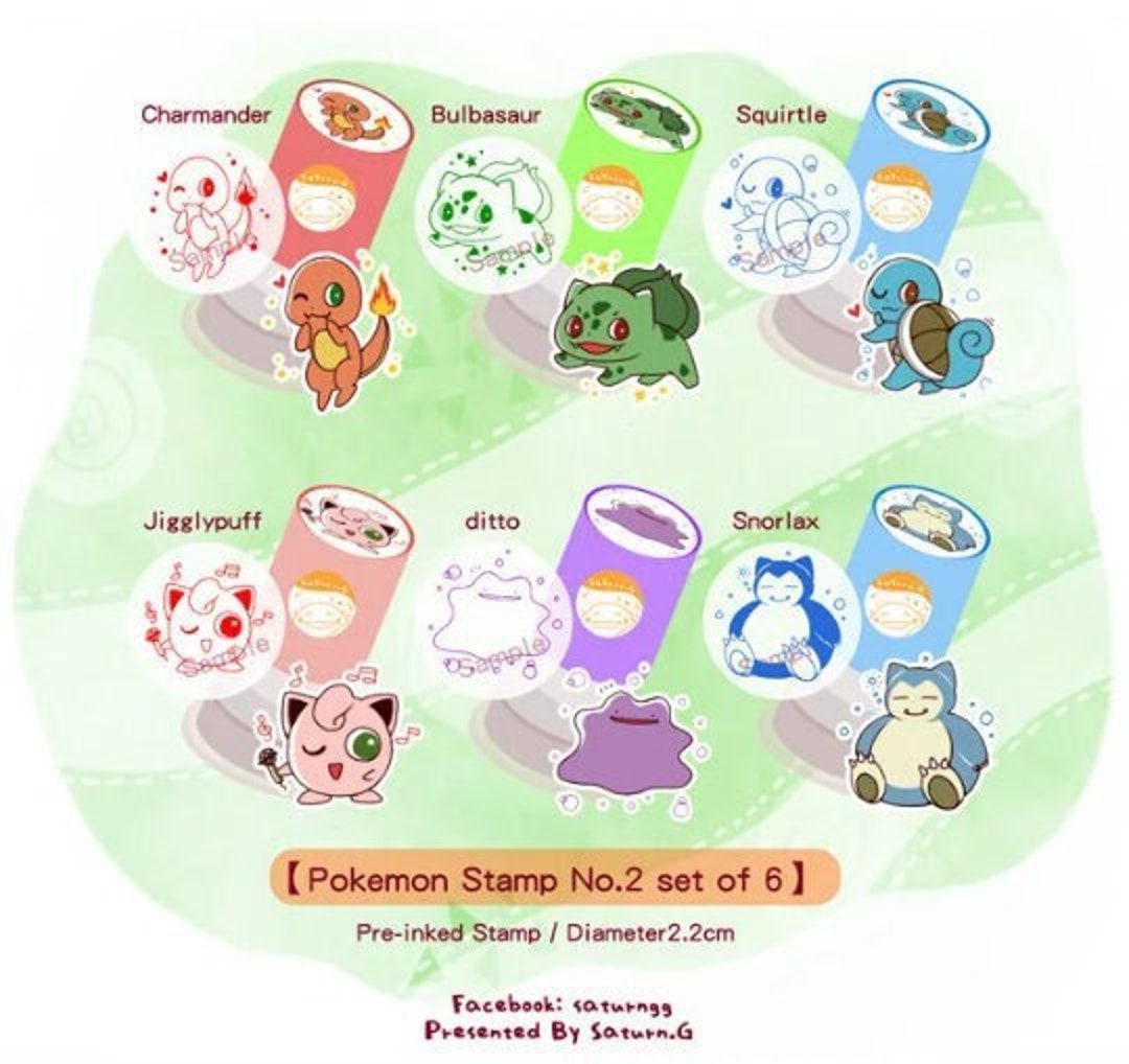 Pokemon Pre Inked Stamps stampchopteacher Stamp - Etsy