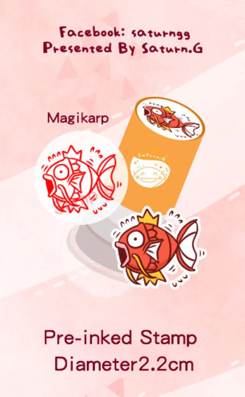 Pokemon Pre Inked Stamps ,stamp,chop,teacher Stamp gengar,slowpoke ...