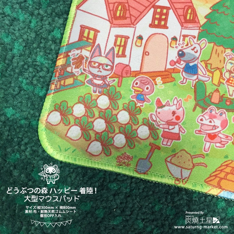 Animal Crossing Big Gaming Mousepad - Desk Mat Mousepad Playmat - Etsy