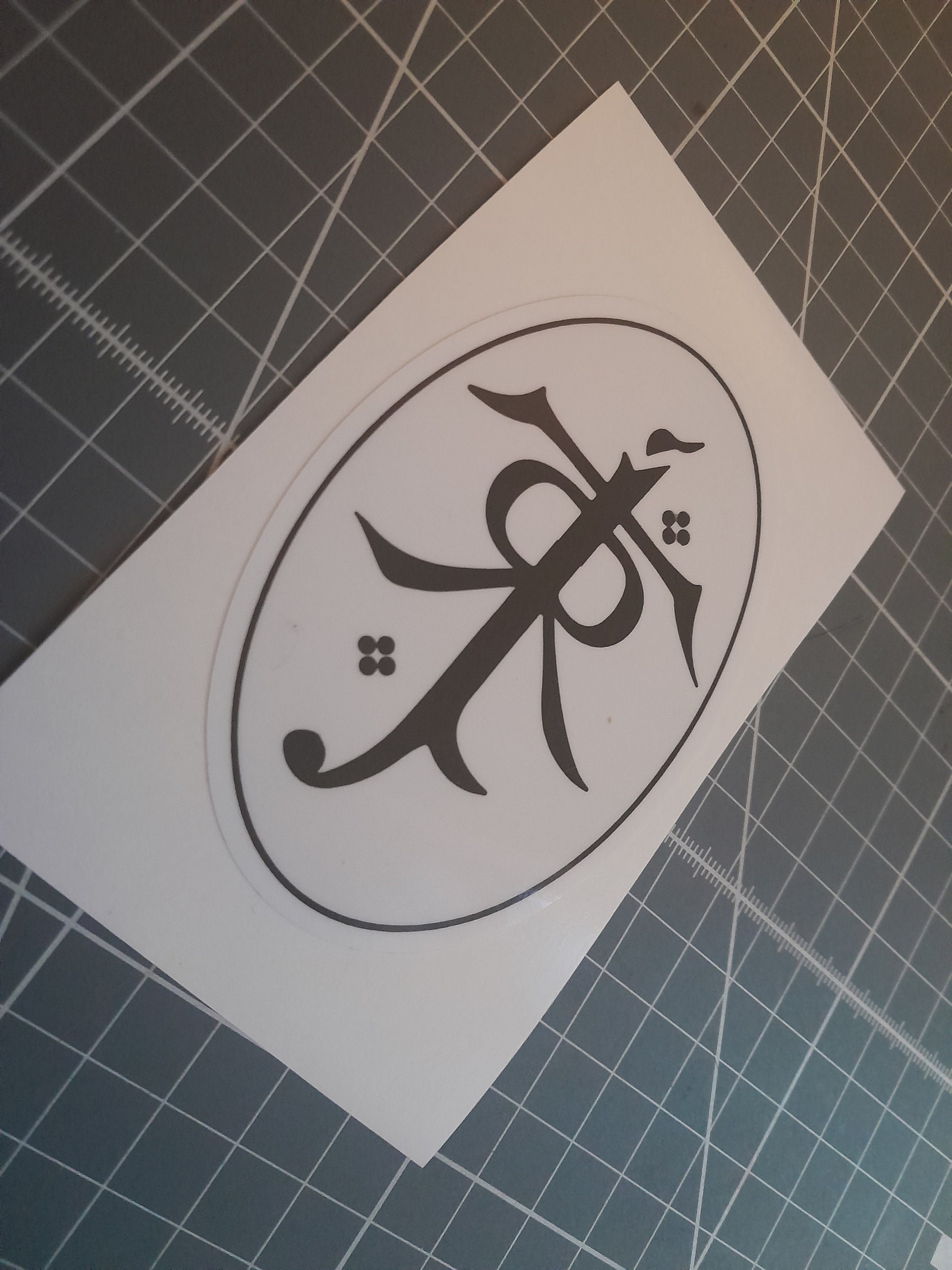 Lord of the Rings. Lotr. Tolkien. Prop Cosplay. Vinyl Stickers - Etsy