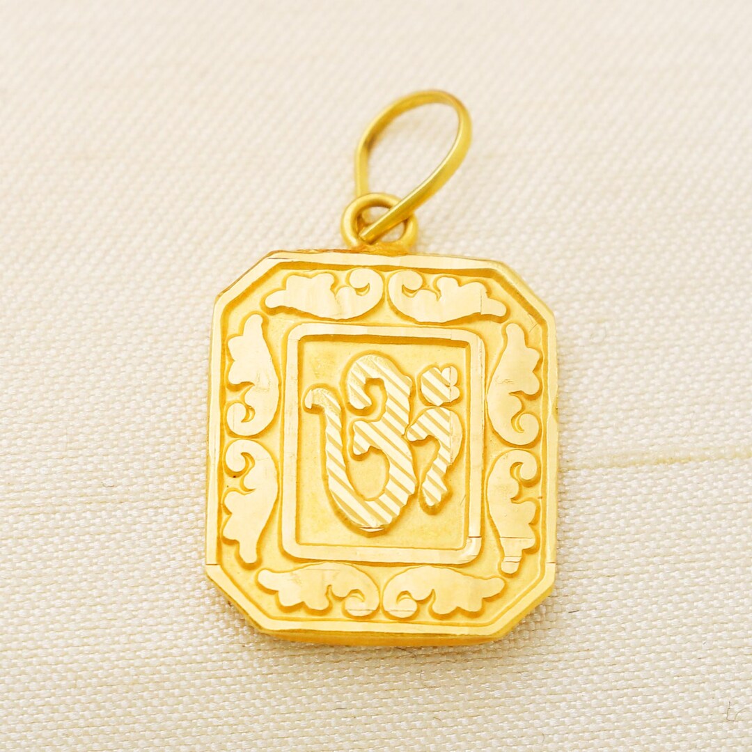Engraved Om Aum Shiva Symbol in 22k Yellow Gold Pendant Jewelry - Etsy