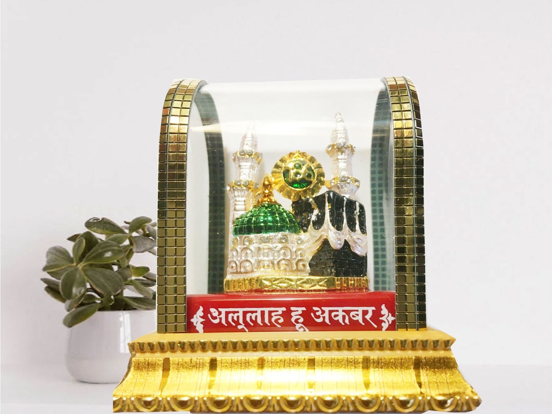 Islamic Religious Symbol Allah Idol in Acrylic Box Statue - Etsy