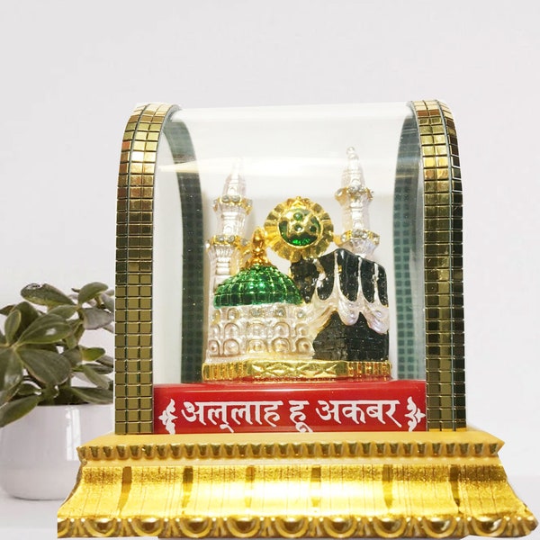 Islamic Idols - Etsy