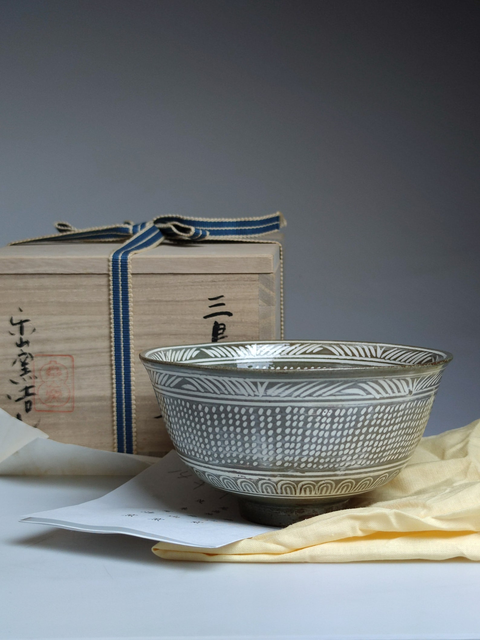 Vintage Japanese Hakeme Mishima Matcha Tea Bowl (3rd Generations ...