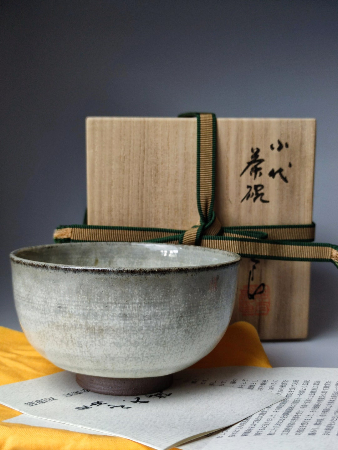 Vintage Japanese Matcha Tea Bowl. shodai Ware Nakahira Kiln - Etsy