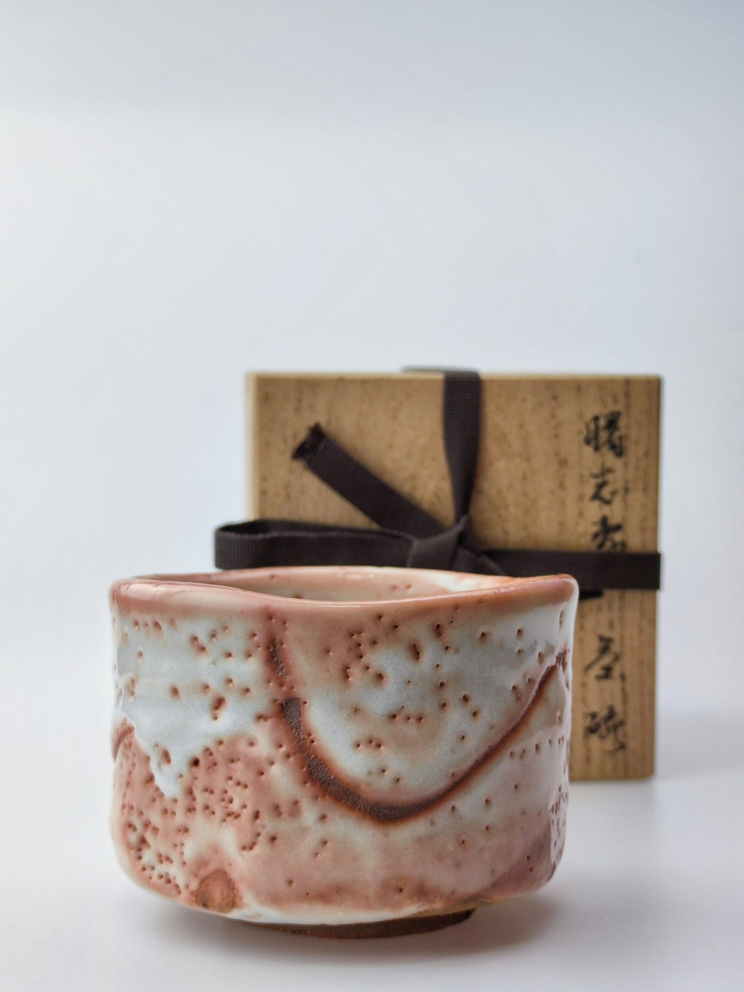 Vintage Japanese Shino Tea Bowl (shino Chawan) - Etsy