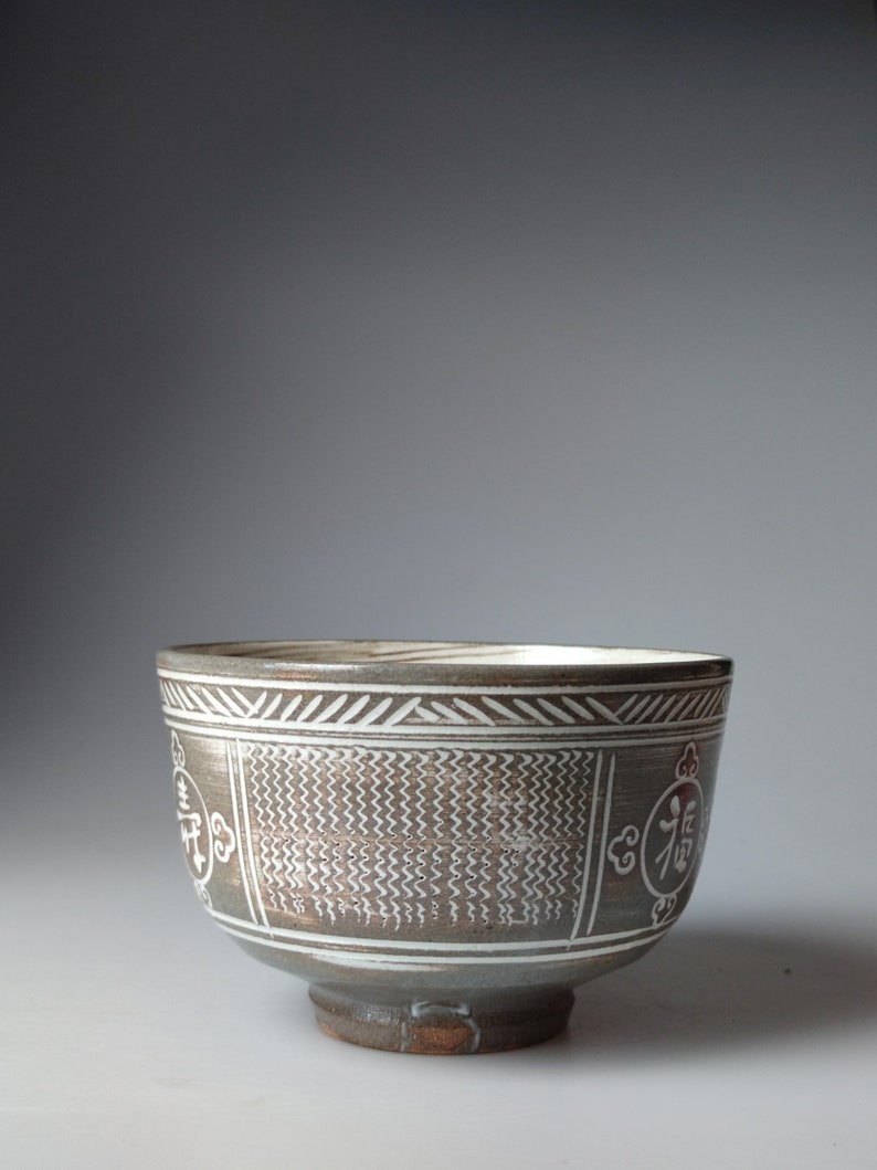 Vintage Japanese Hakeme Mishima Matcha Tea Bowl (3rd Generations ...