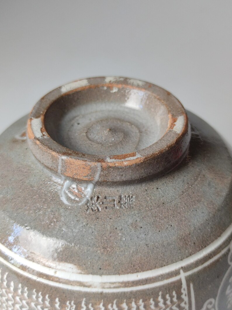 Vintage Japanese Hakeme Mishima Matcha Tea Bowl (3rd Generations ...