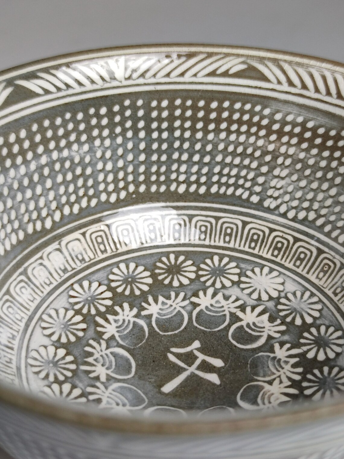 Vintage Japanese Hakeme Mishima Matcha Tea Bowl (3rd Generations ...