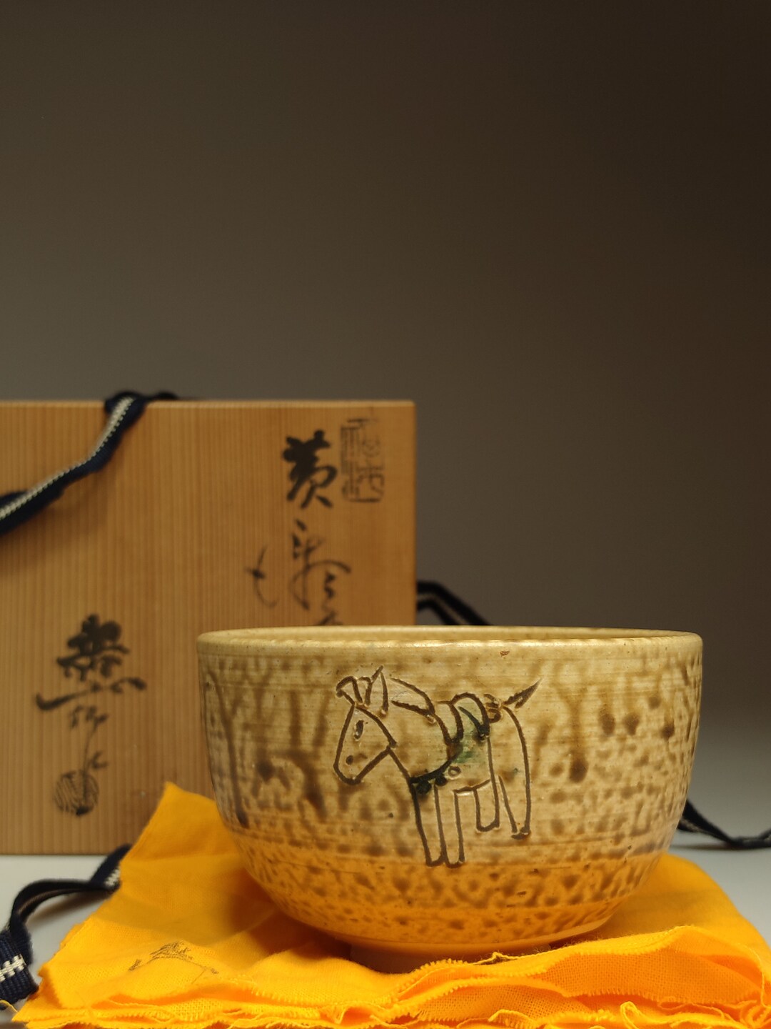 Vintage Japanese Ki-sato Chawan (uma 午 ) the 12 Signs of the Chinese ...