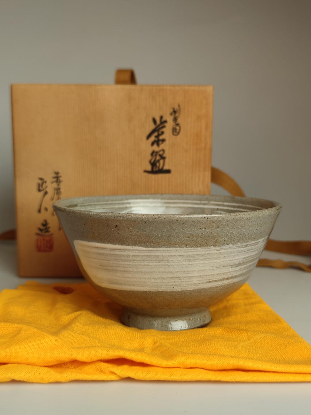 Vintage Japanese Hakeme Mishima Matcha Tea Bowl. - Etsy