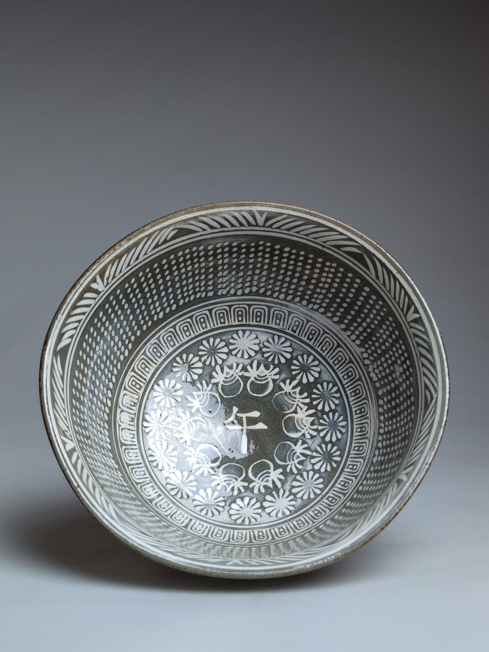 Vintage Japanese Hakeme Mishima Matcha Tea Bowl (3rd Generations ...