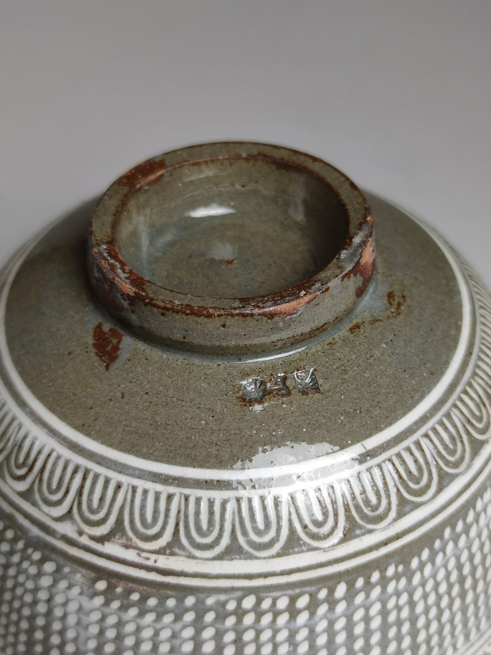 Vintage Japanese Hakeme Mishima Matcha Tea Bowl (3rd Generations ...