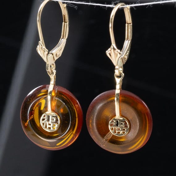 Yellow "Good Luck" Chinese Symbol Jade Disc Dangle Ea… - Gem