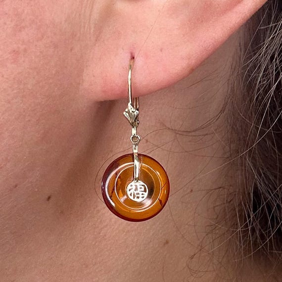 Yellow "Good Luck" Chinese Symbol Jade Disc Dangle Ea… - Gem