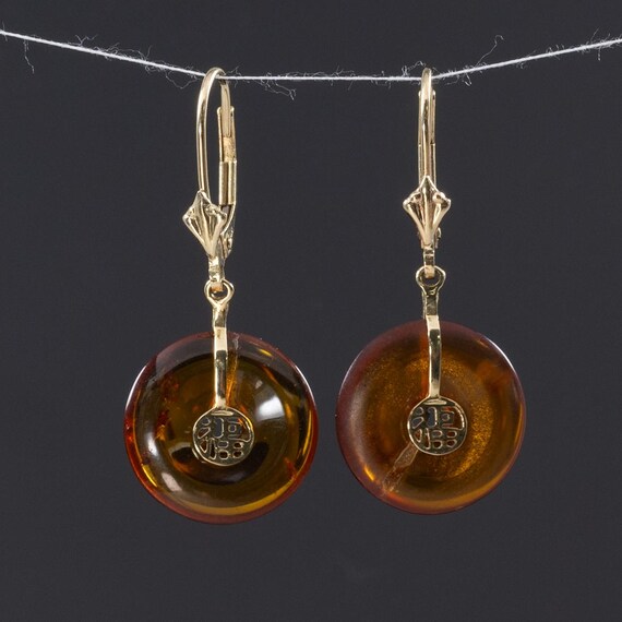 Yellow "Good Luck" Chinese Symbol Jade Disc Dangle Ea… - Gem