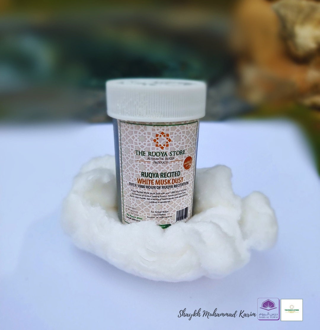 Ruqya Recited White Musk Powder, Body Powder, 70g. - Etsy