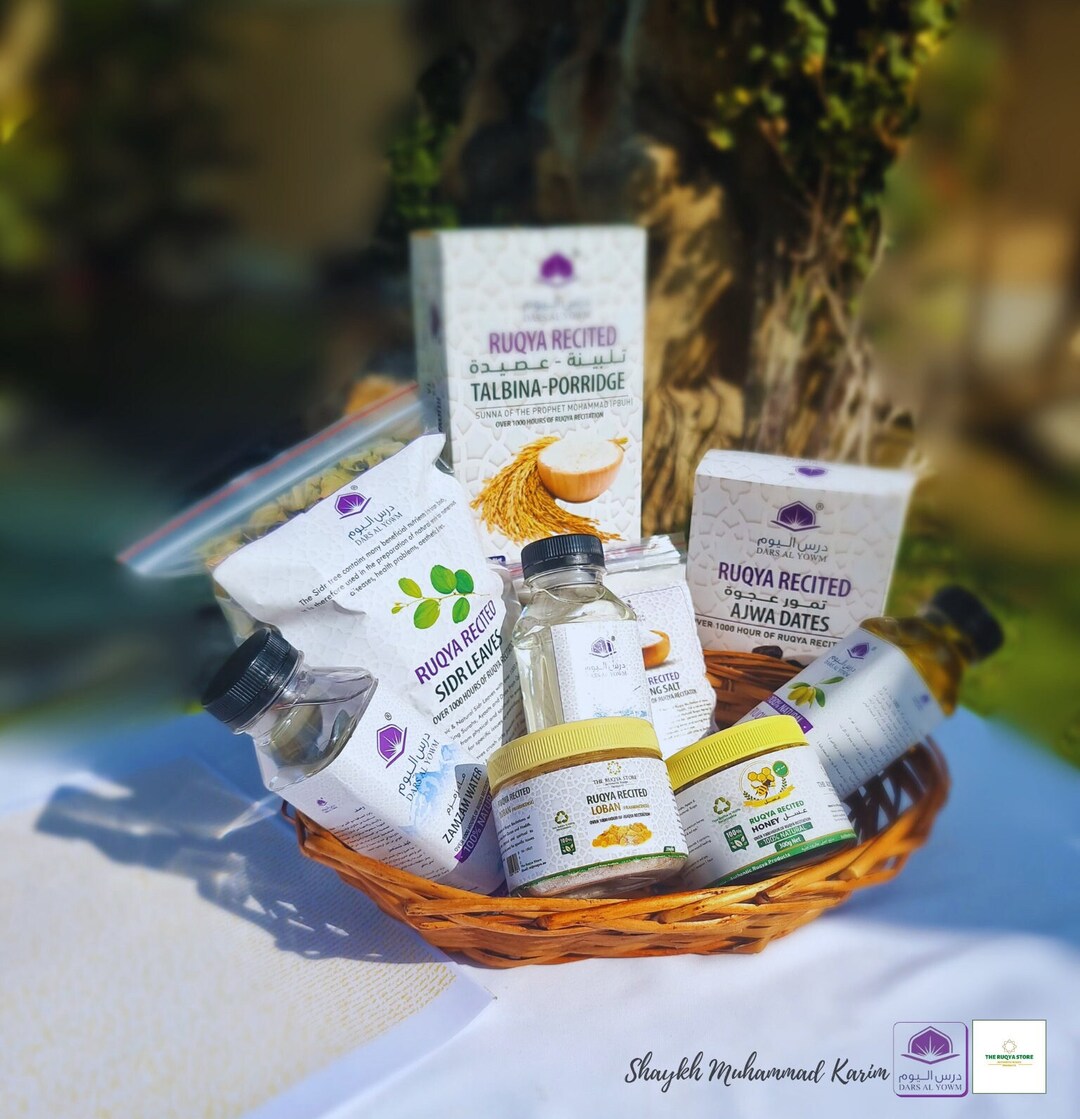 Ruqya Healing Pack. - Etsy