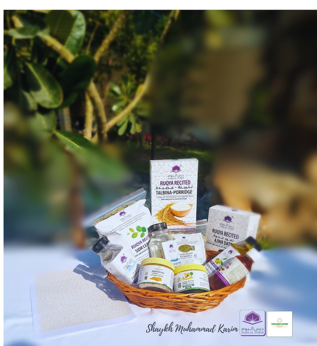 Ruqya Healing Pack for Illnesses. - Etsy