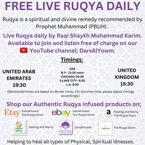 Ruqya Healing Budget Pack for Illnesses. - Etsy