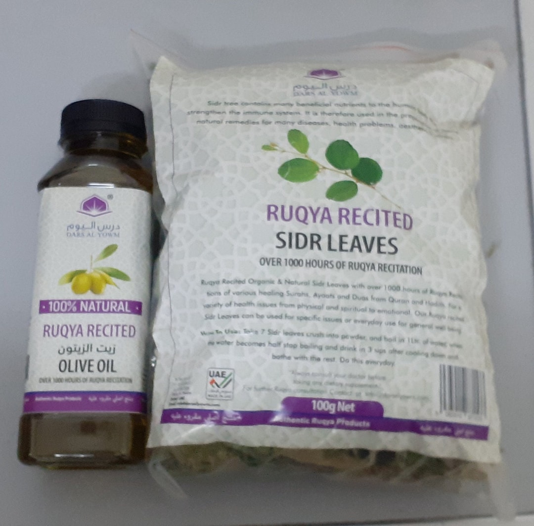 Ruqyah Recited Evil Eye Healing Pack - Etsy